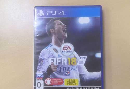 FIFA 18 на Ps4