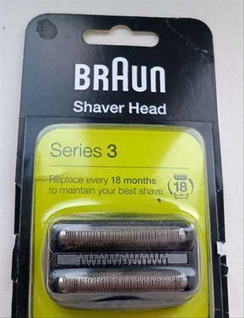 Бреющий блок для braun 3 Series