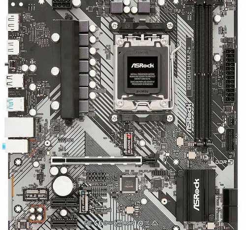 Материнская плата ASRock B650M-H/M.2 