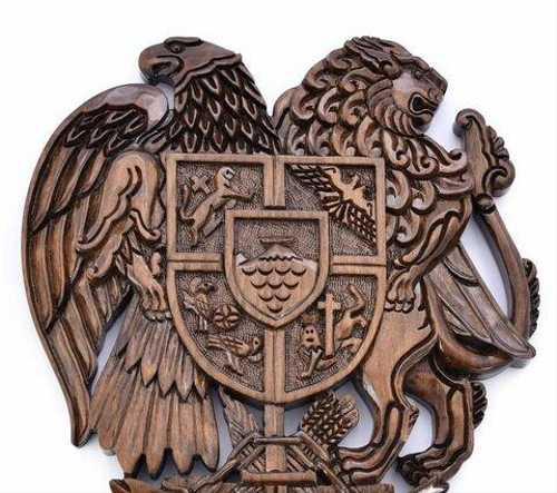 Панно настенное резное "Герб Армении" из дерева