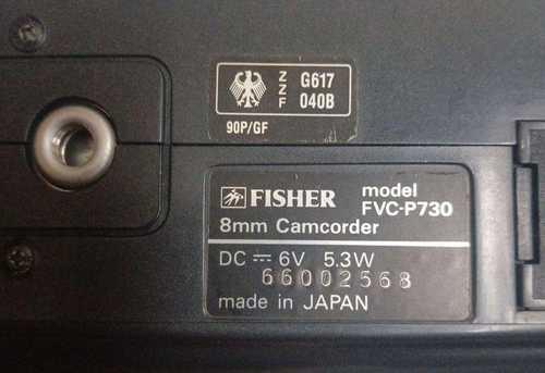 Fisher FVC-P730