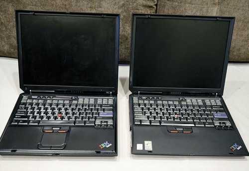 Ноутбуки IBM R32 и R40