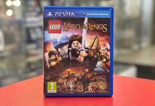 PS vita lego Властелин Колец / The Lord of the Rin