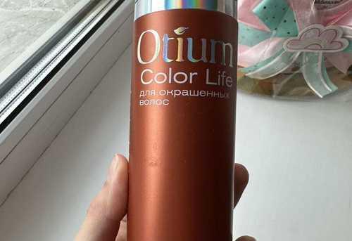 Шампунь estel Otium color life