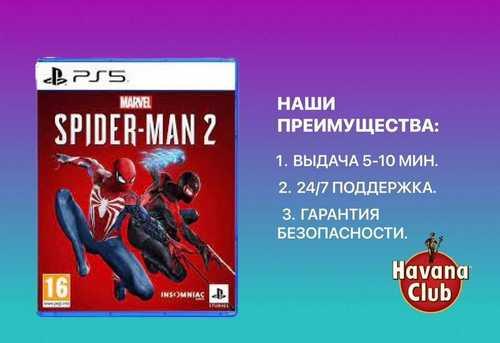 Spider Man 2 PS5 рус. Яз Ачинск