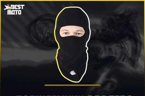 Подшлемник Hyperlook Winter Action