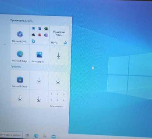 Ноутбук asus X550LA-XO013H