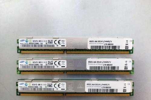 Оперативная память 16gb DDR3 REG для серверов