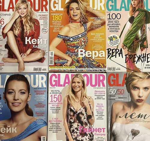 Журналы cosmopolitan, elle, glamour, vogue, GQ