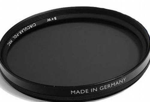 B+W S03M C-Pol Slim 40.5 / 49 / 52 / 55 / 58 mm