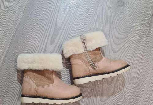 Сапоги зимние детские zara
