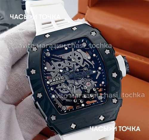 Наручные часы Richard Mille