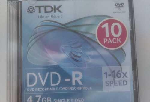 Диски для записи DVD-R 10шт