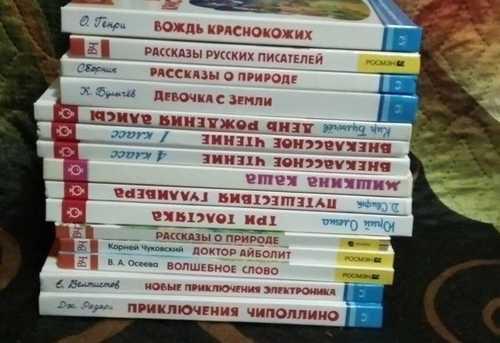 Детские книги пакетом,15 шт,можно отдельно