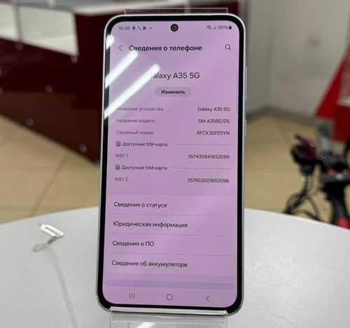 Samsung Galaxy A35 5G, 8/256 ГБ