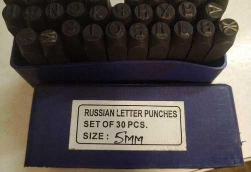 Клеймо ударное
