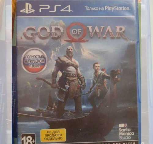 Игра для playstation ps4