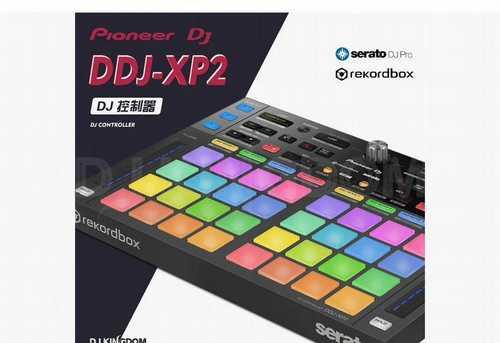 Pioneer DDJ-XP2