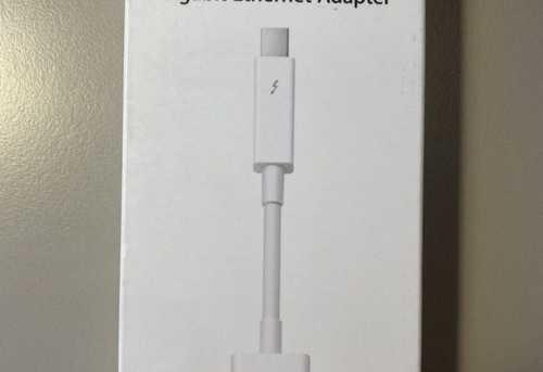 Адаптер Thunderbolt to Gigabit Adapter