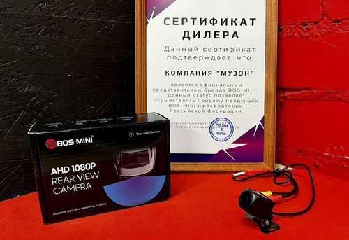 Android Камера AHD 1080 Заднего Вида + Установка