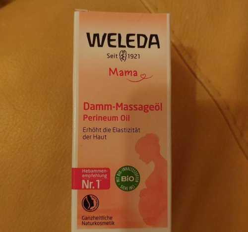 Масло weleda для подготовки к родам