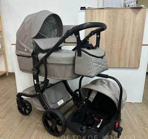 Коляска новая 3в1 / 2в1 aimile pro original
