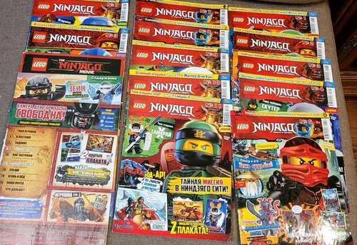 Lego ninjago журналы