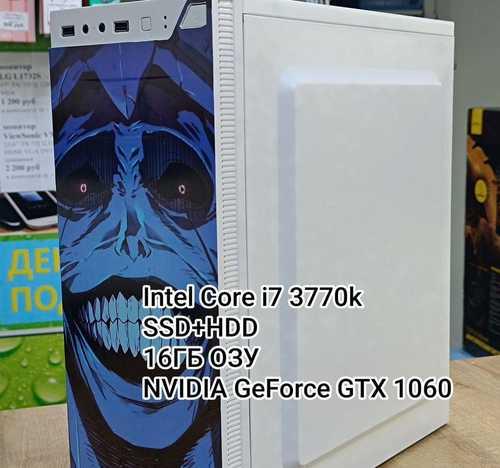 Системный блок Intel Core i7 3770K/nvidia GTX 1060