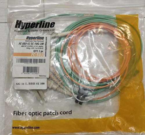 Патч-корд Hyperline FC-503-LC-SC-10G-3m