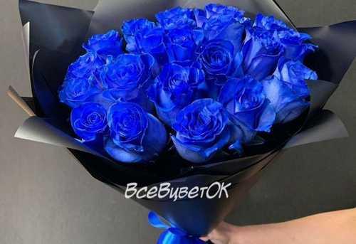 Синие розы Москва