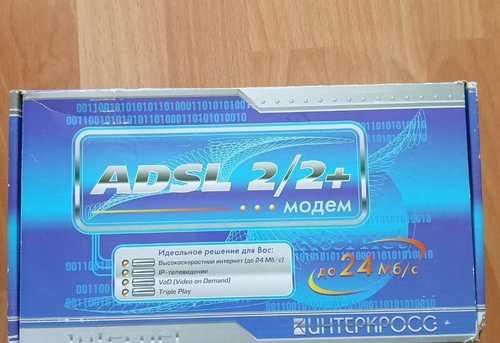 Adsl модем