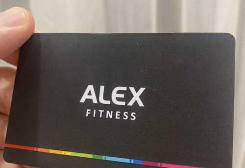 Абонемент в фитнес клуб Alex Fitness на 104 дня