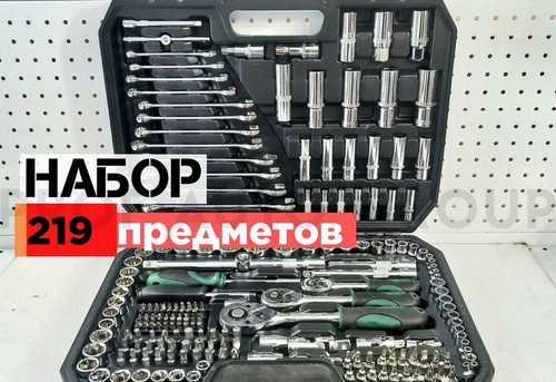 Инструменты для работы 219 предметов в кейсе