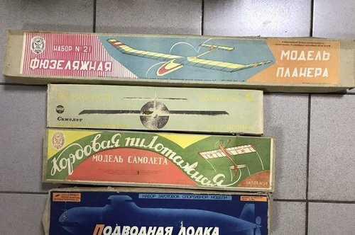 Молели летающих самолетов, планеров СССР