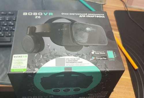VR очки bobo VR Z6