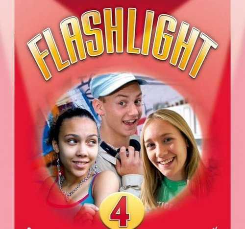 Flashlight 4 Combined Student's Book and Workbook