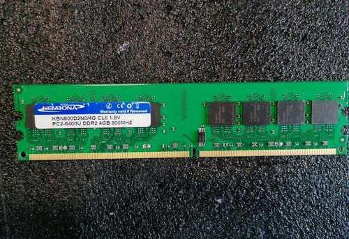DDR2 4gb Для пк
