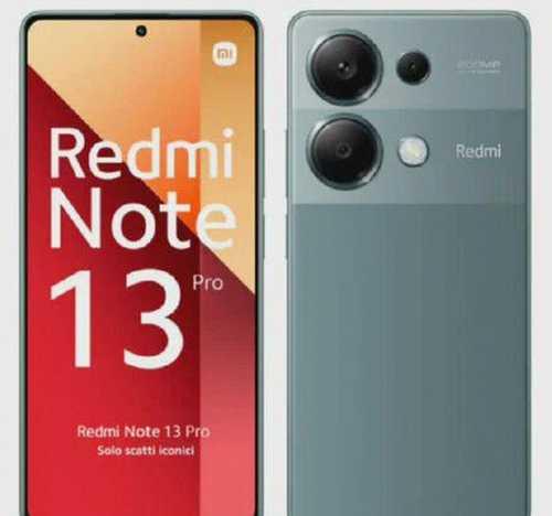 Xiaomi Redmi Note 13 Pro, 12/256 ГБ