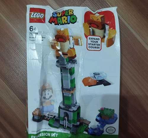 Lego