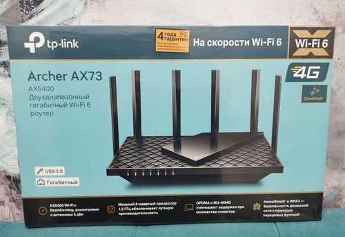 Wi-Fi роутер TP-link Archer AX73 Новый