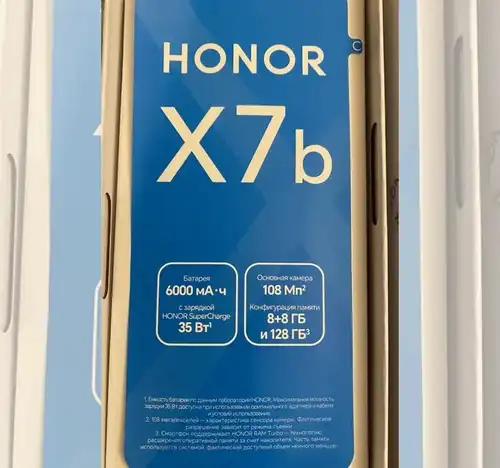 HONOR X7b, 8/128 ГБ