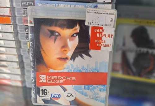 Mirrors edge (PS3)