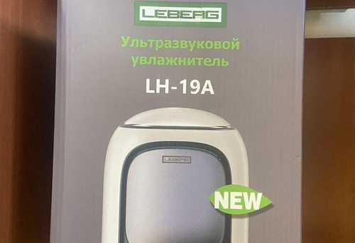 Увлажнитель воздуха Leberg LH-19A
