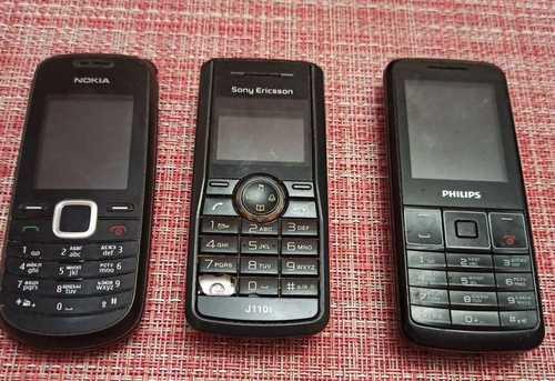 Кнопочный телефон Nokia, Sony Ericsson, Philips
