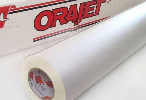 Самоклеющаяся пленка для печати orajet 3640