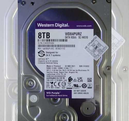 Жесткий диск WD Purple 8TB