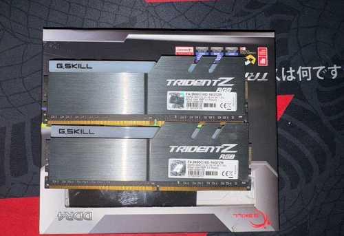 G.Skill Trident Z RGB 16GB DDR4 16gtzr Kit