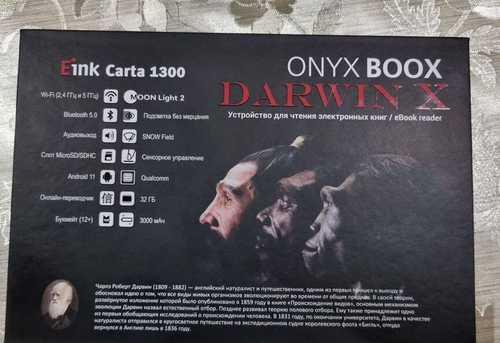 Onyx boox darwin x новая электронная книга