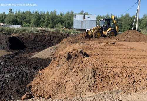 Грунт для выравнивания участка в Бершеть