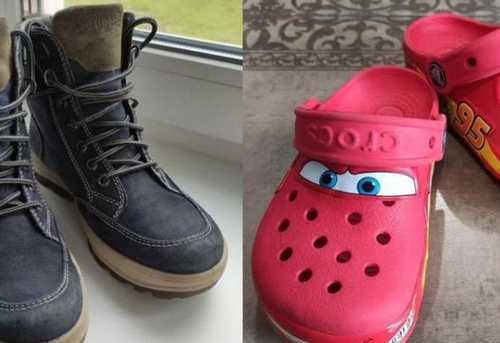 Обувь для мальчика, Superfit(35) и Crocs(C9)